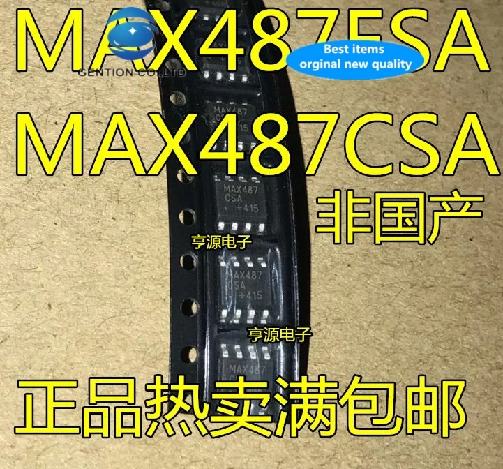 30pcs 100% 신규 및 기존 실제 재고 MAX487 MAX487ESA MAX487CSA SOP8|컴퓨터 클리너 ...