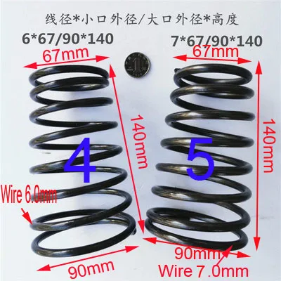Steel conical coil spring conical sprial compression spring double ...