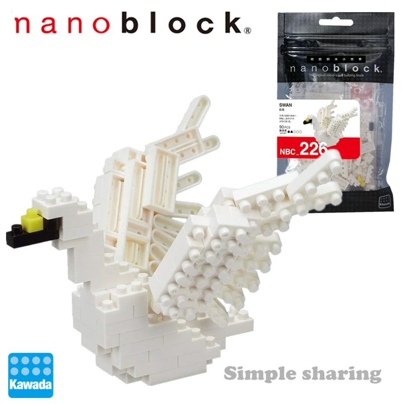 Nanoblock NBC 226 Swan 90 Pieces Micro sized Building Blocks Mini ...