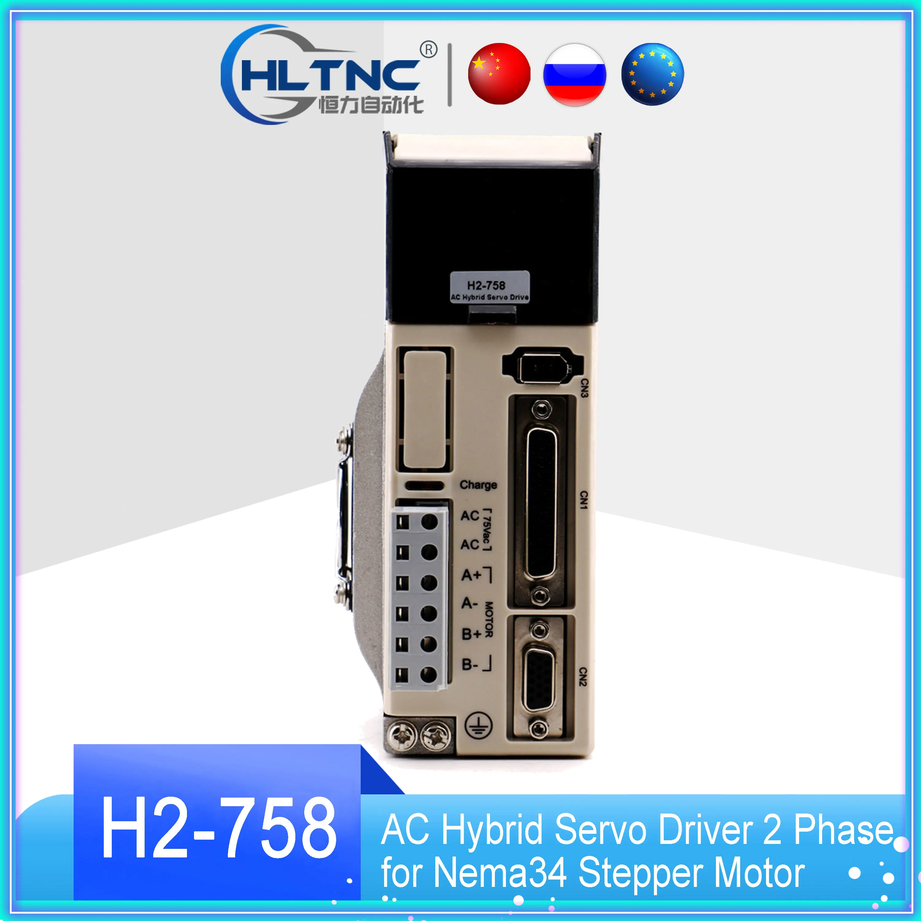 H2 758 ac híbrido servo driver 2 fase ac 50 75v para nema34 motor ...