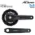 Shimano Alivio M3100 Mtb Crankset Fc-mt210-2 36-22t 170mm- 2x9-speed Original Parts Supply ...