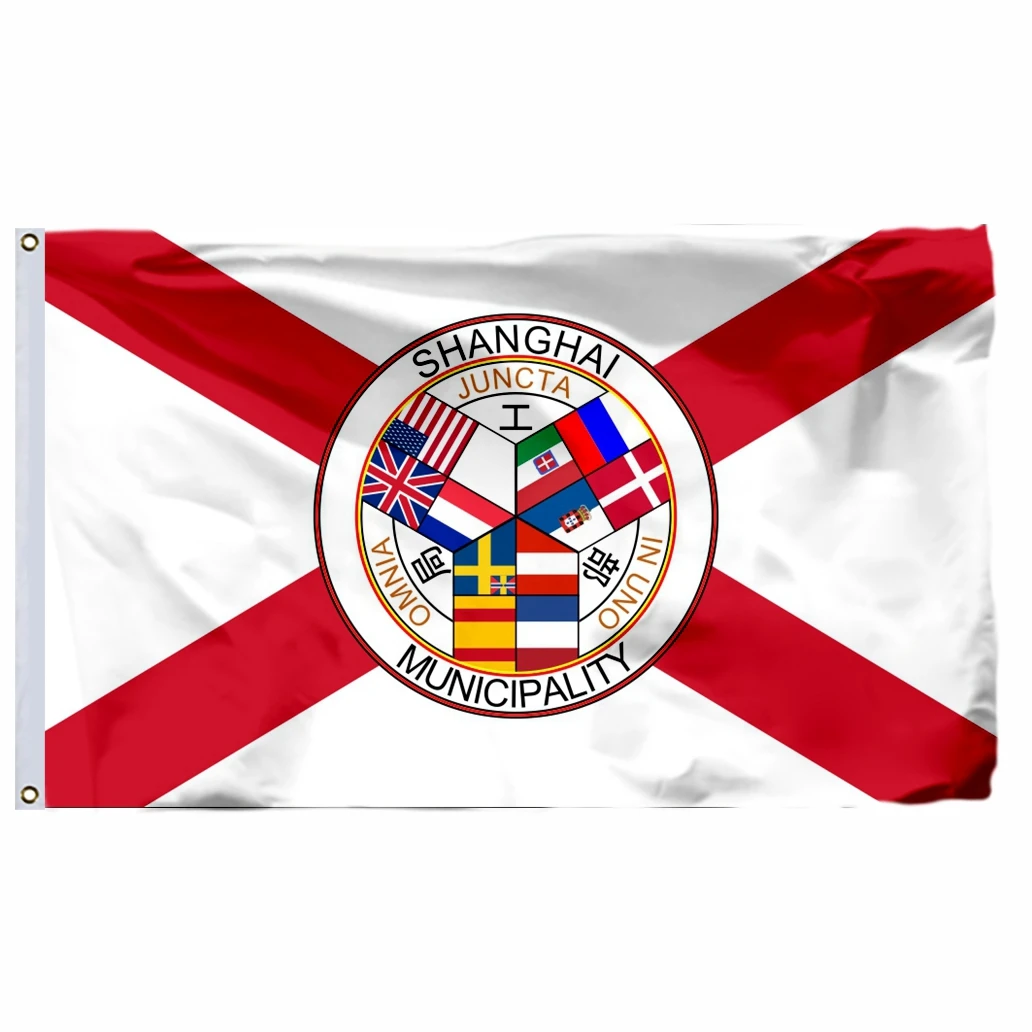 China Shanghai International Settlement Flag 90x150cm 3x5ft 60x90cm ...