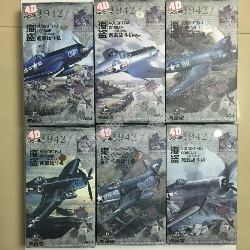 6pcs-set-World-War-II-the-United-States-F4U-Pirate-Carrier-Fighter-4D ...