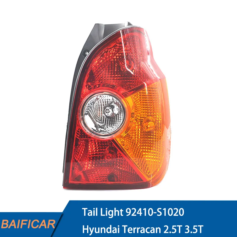 Baificar-Brand-New-Rear-Tail-Light-Brake-Taillight-Stop-Lights-Parking ...