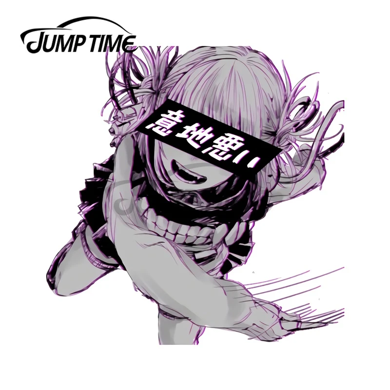 Sad Japanese Animation