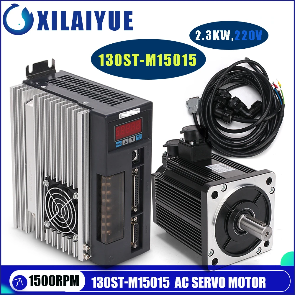 130ST-M15015-220V-2-3KW-AC-Servo-motor-2300W-1500RPM-15N-M-Single-Phase ...