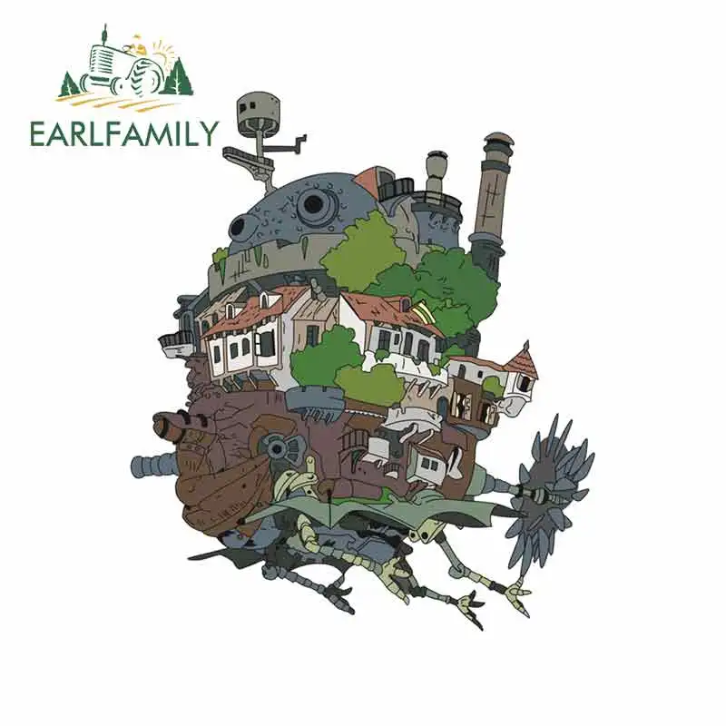 Howls Moving Castle Silhouette