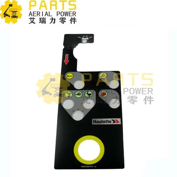 haulotte-decal.jpg