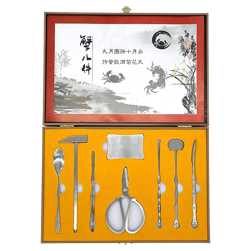 Seafood Tool Set Crab Claw Clamp Spoon Set Box Stainless Steel Crab ...