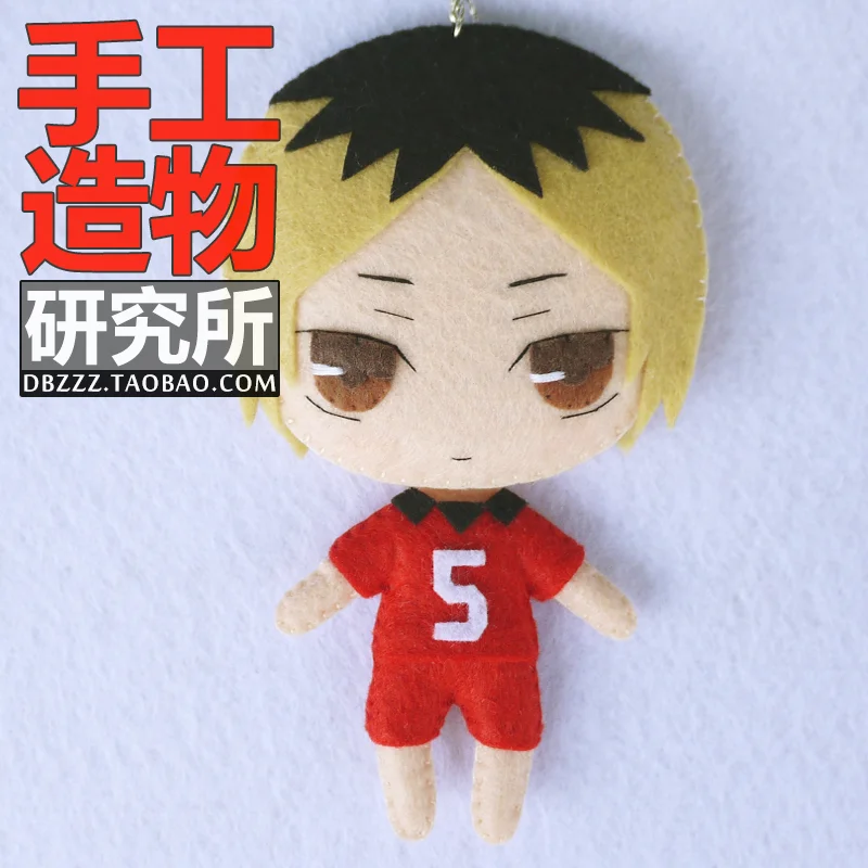 Xmas-Gift-Anime-Haikyuu-Cosplay-Kenma-Kozume-DIY-Handmade-Toy-Hanging ...