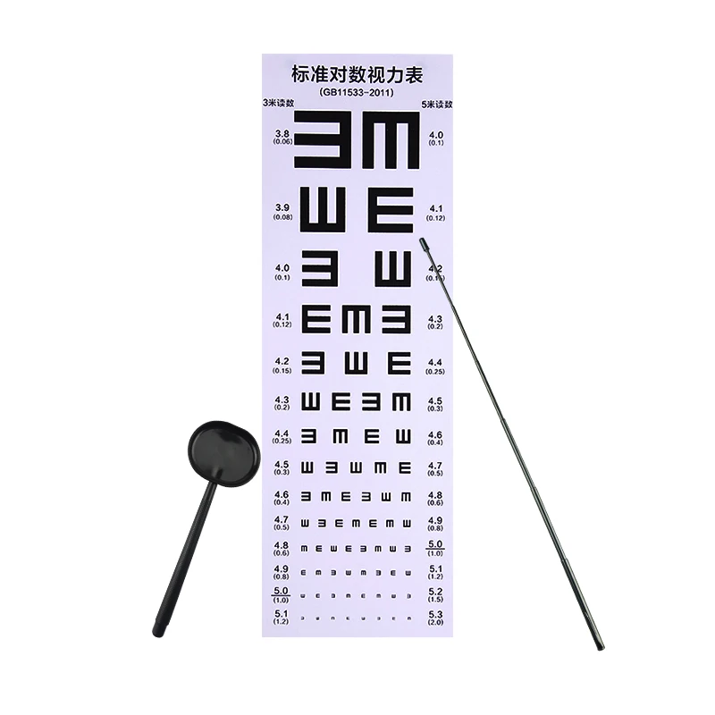 Generic 5pcs Acuidade Visual Map International Near-Eye Chart Vision ...
