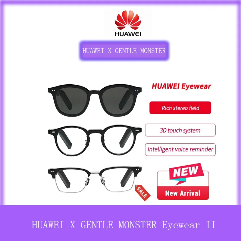 HUAWEI X gafas suaves MONSTER II, VERONA 01 inteligente, MYMA 01 ...