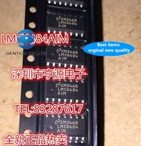 Цифровой потенциометр программирует основные параметры полосового фильтра - LMC6484