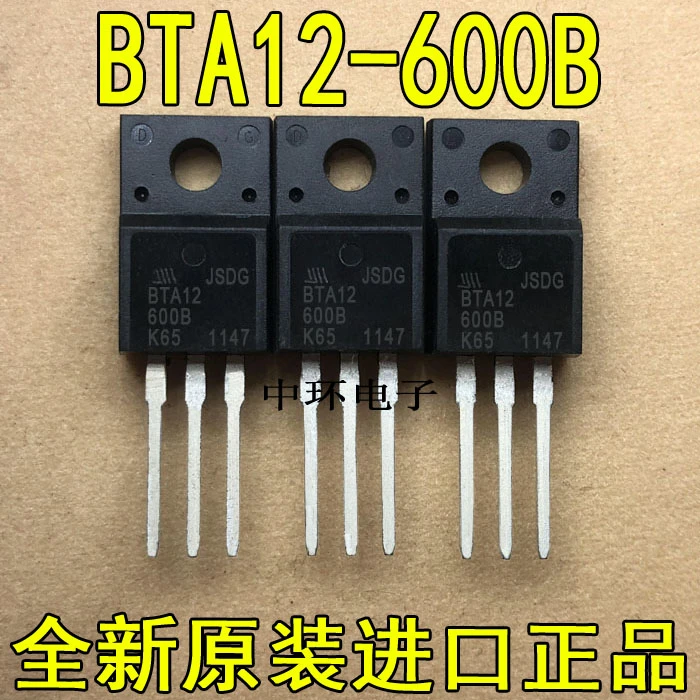 10 unids/lote BTA12 600SW BTA12600SW (12A800V)|Conectores| - AliExpress