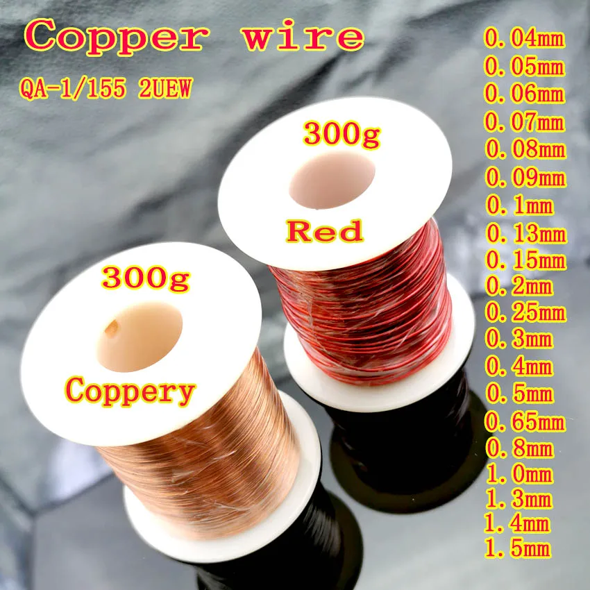 300g/lot Copper Wire Enameled Copper Wire Magnetic Coil Motor Coil ...