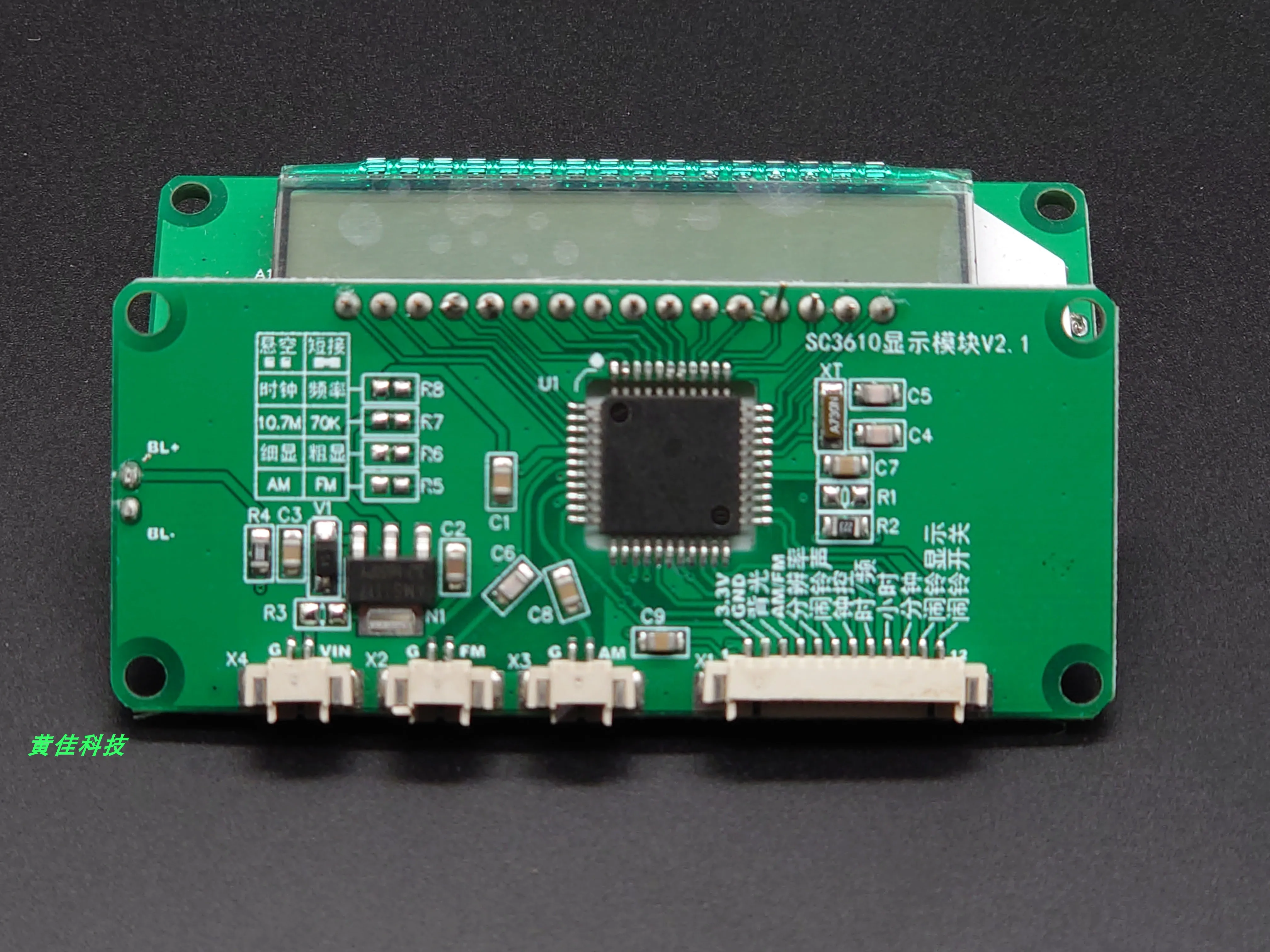 Buah Modul Tampilan Frekuensi/Radio LCD/Radio, 45% OFF