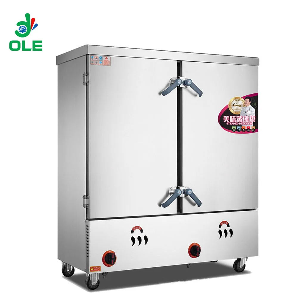 Gas-Electric-Automatic-Rice-Steam-Cooker-Machine-Trolley-Meat-Cooker ...