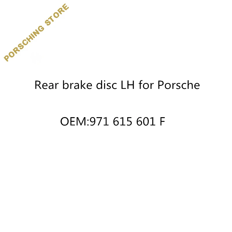 Disco de freno trasero LH para Porsche OEM:971615601F|Kits para el ...