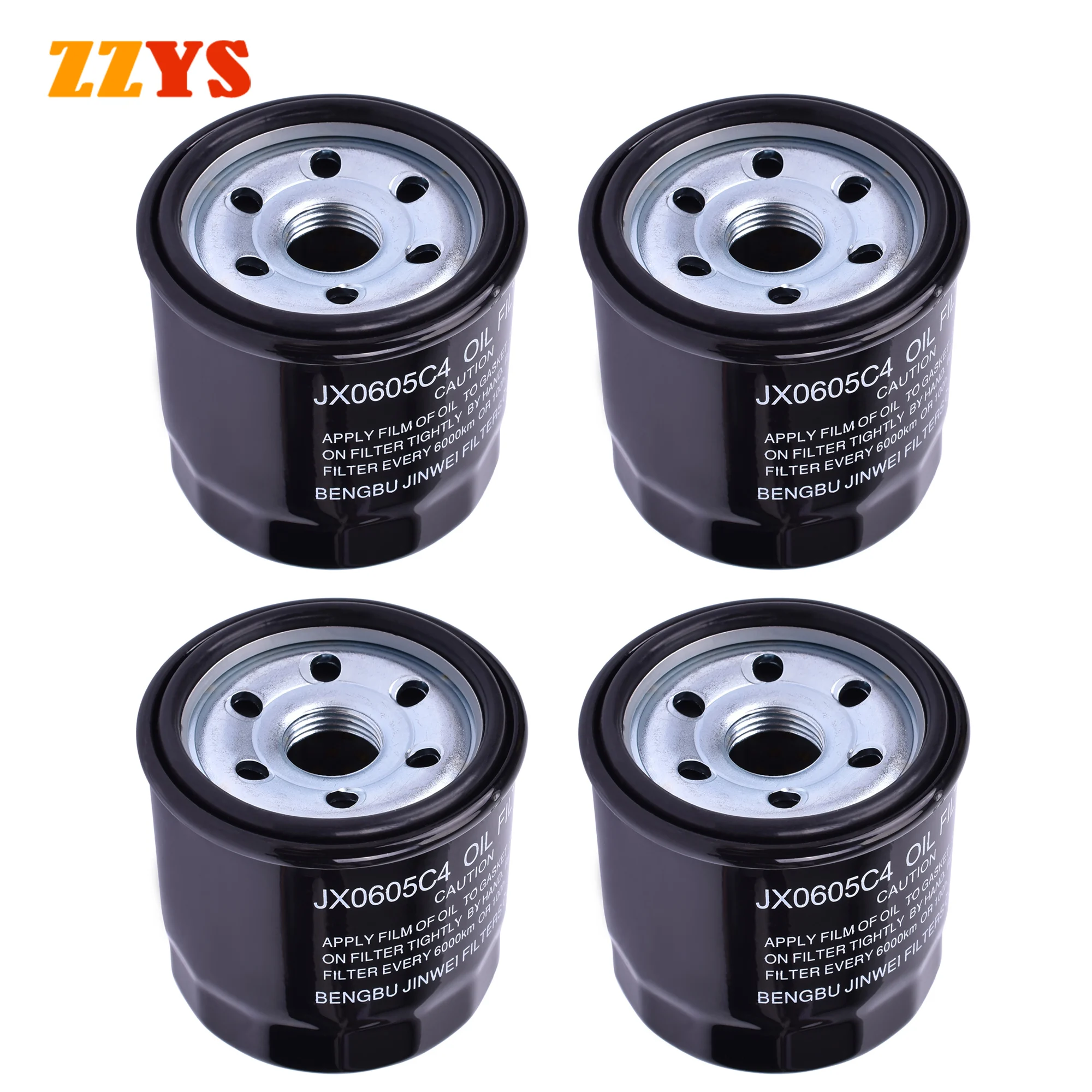 81101202 Universal Motorcycle Oil Filter For CF MOTO CF500 CF550 U ...