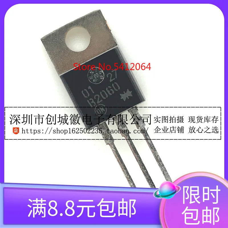10PCS/LOT MBR2060CT B2060|Contactors| - AliExpress