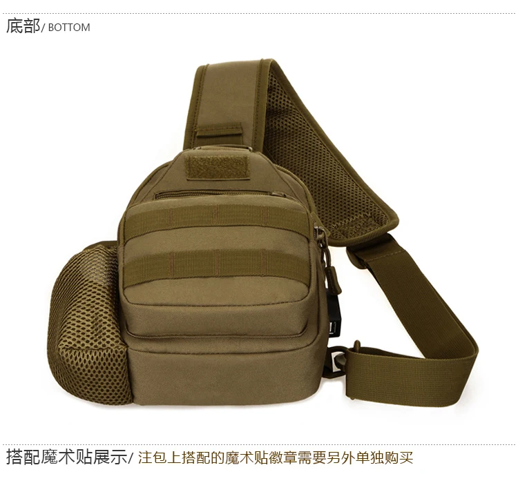 Sacs à dos randonnée,Sac de poitrine militaire tactique Molle pour ...
