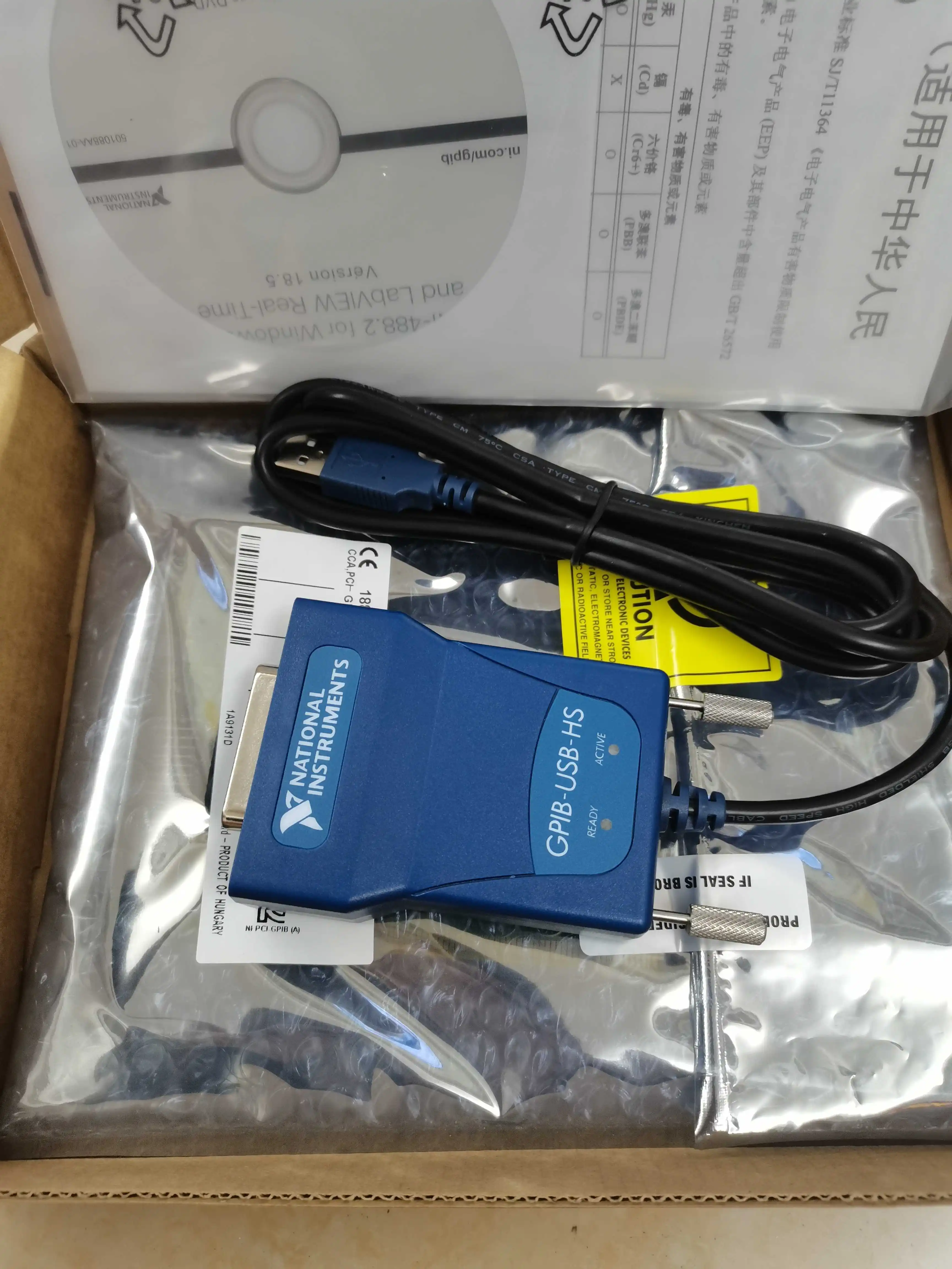 ใหม่ Original NI GPIB USB HS อะแดปเตอร์อินเทอร์เฟซ GPIB Card Data ...