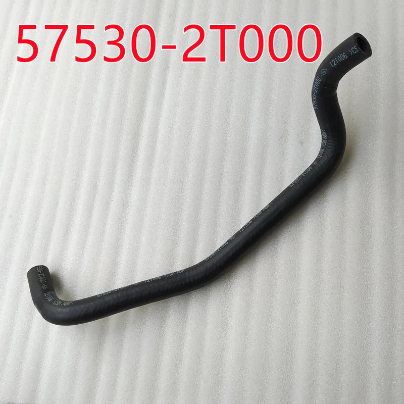 현대 카덴자 아제라 11 소나타 호스 흡입 부스터 펌프, 오일 포트 호스 575302T000 57530 2T000|파워 스틸링 ...