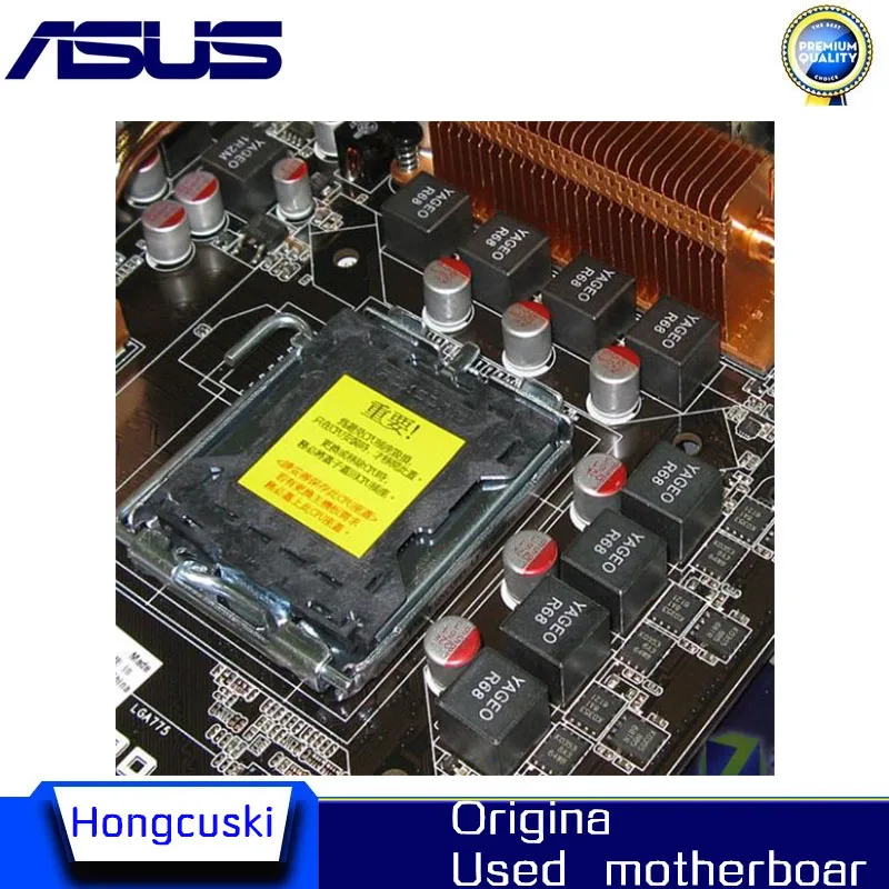 Lga 775 Socket
