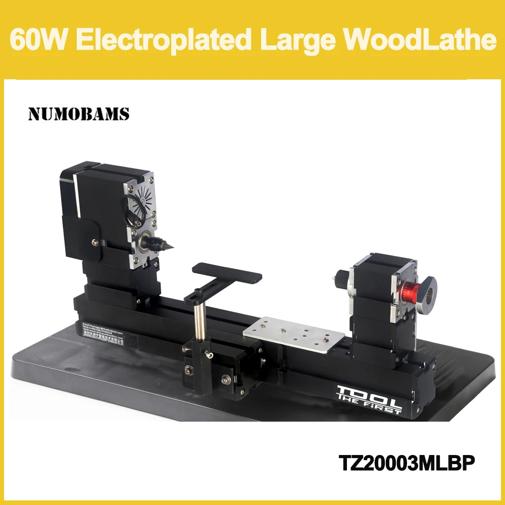 TZ20003MLBP 60W 전기 도금 금속 대형 목재 터닝 선반/12000rpm 아주 긴 목공|the lathe|big ...