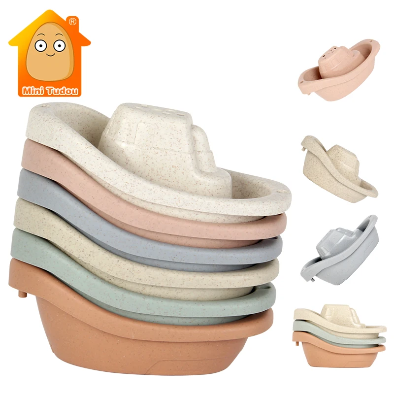 6PCS Baby Stacking Cup Toy Folding Boat Shape Tower Bathing Shower ...