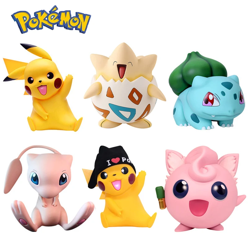 Bulbasaur Cute
