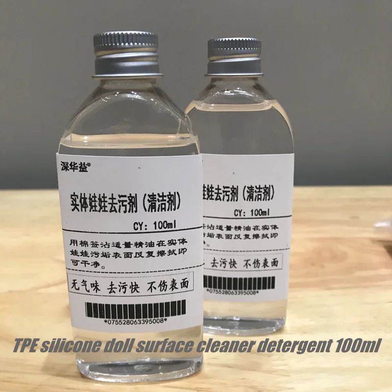 TPE silicone doll surface cleaner can remove dirt and mold on the ...