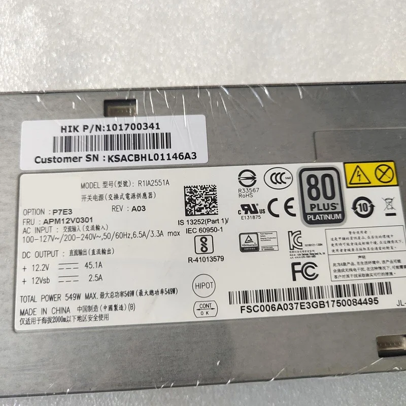 Original PSU For AcBel 80plus Platinum 549W Switching Power Supply ...