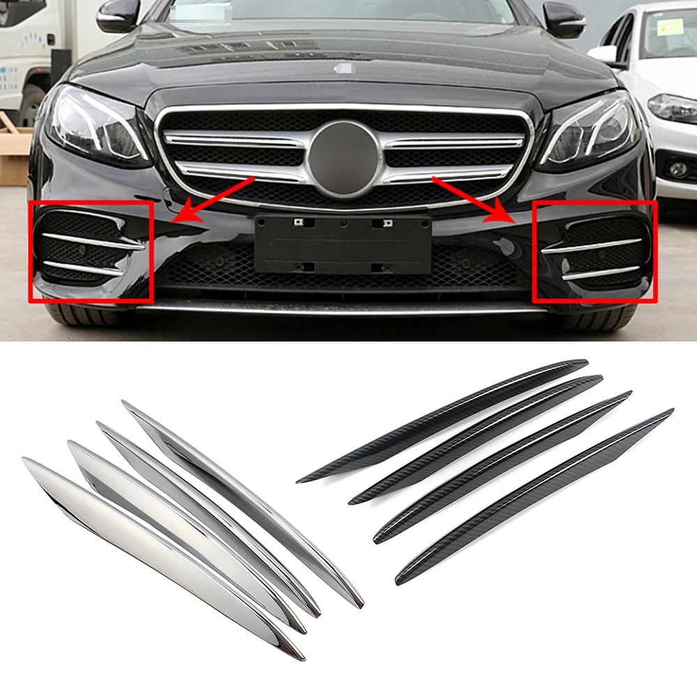 For Mercedes Benz E Class W213 Amg 2016-2019 Carbon Fiber Color ...