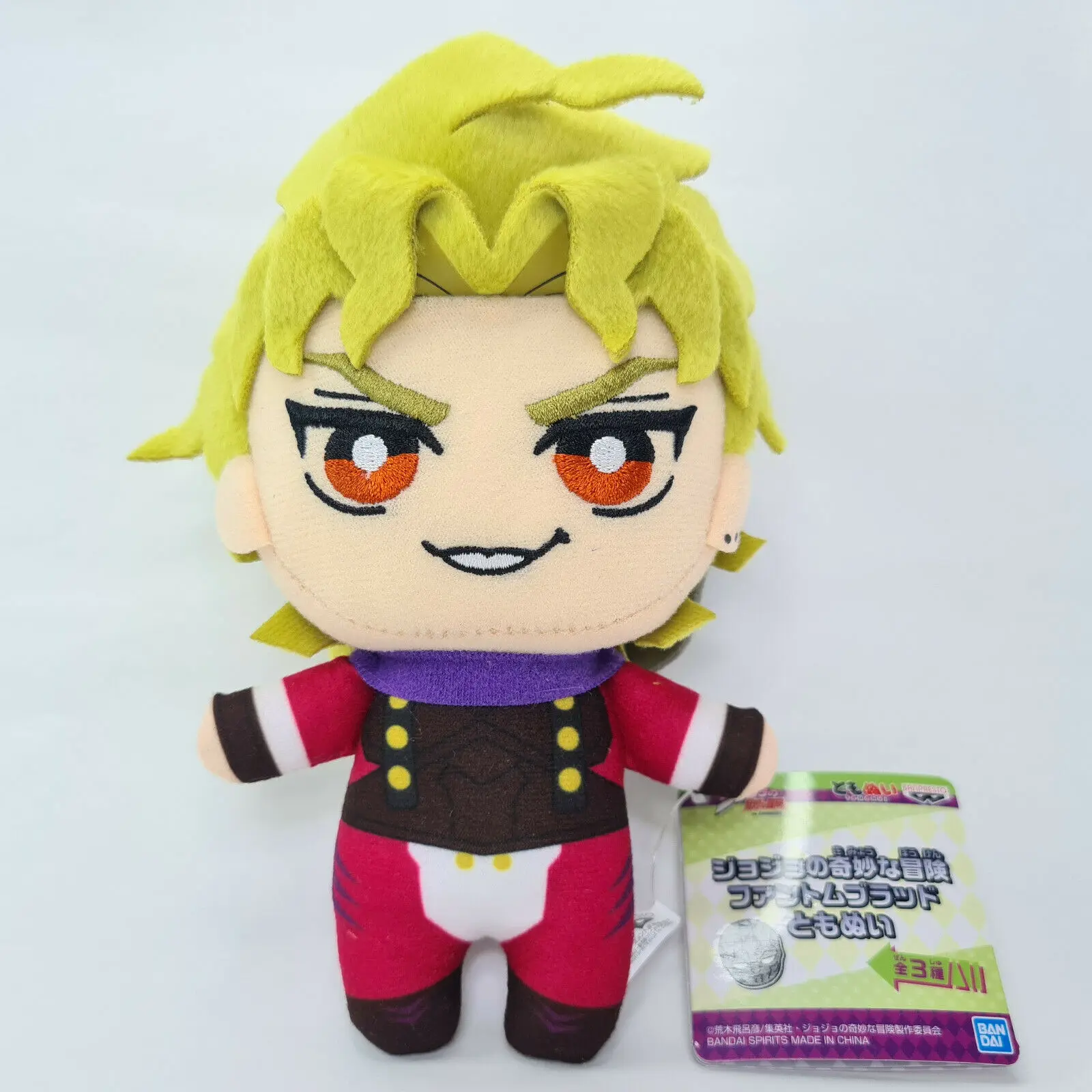 JoJos Bizarre Adventure Tomonui Plush Doll DIO PHANTOM BLOOD Japanl NEW ...