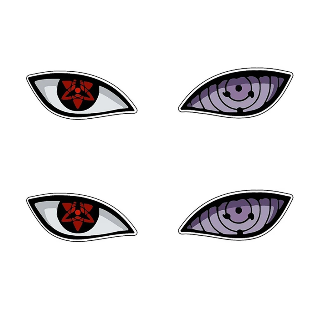 Ninja Eyes