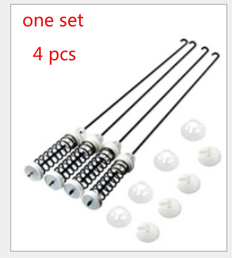 1 set Suspension Rod for washing machine clothes dryer rack washer ...