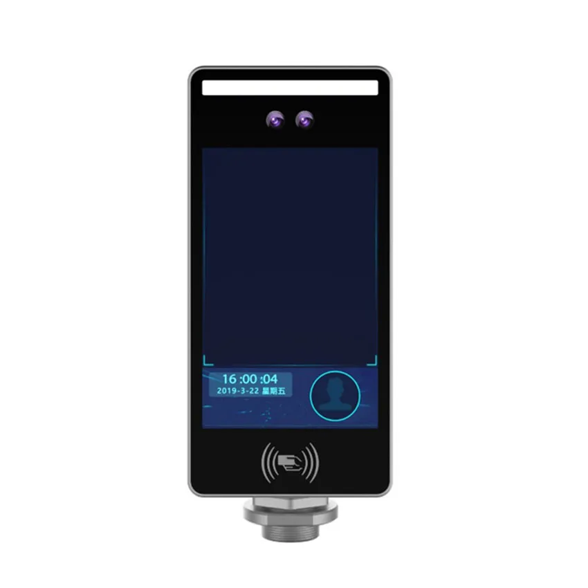 8 inch Face Recognition Time Attendance Access Control Machine - Famidy.com