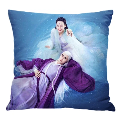 Gao Weiguang China Male Actor TV Drama Program The Sky Kingdom The ...