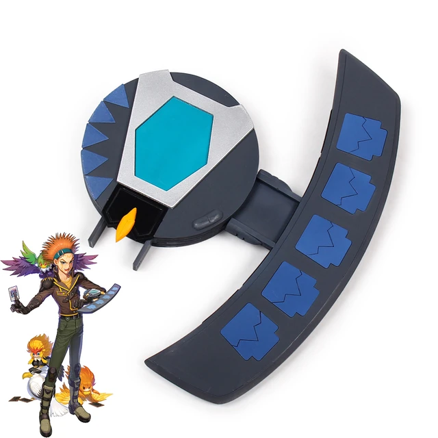 Yu Gi Oh Duel Disk