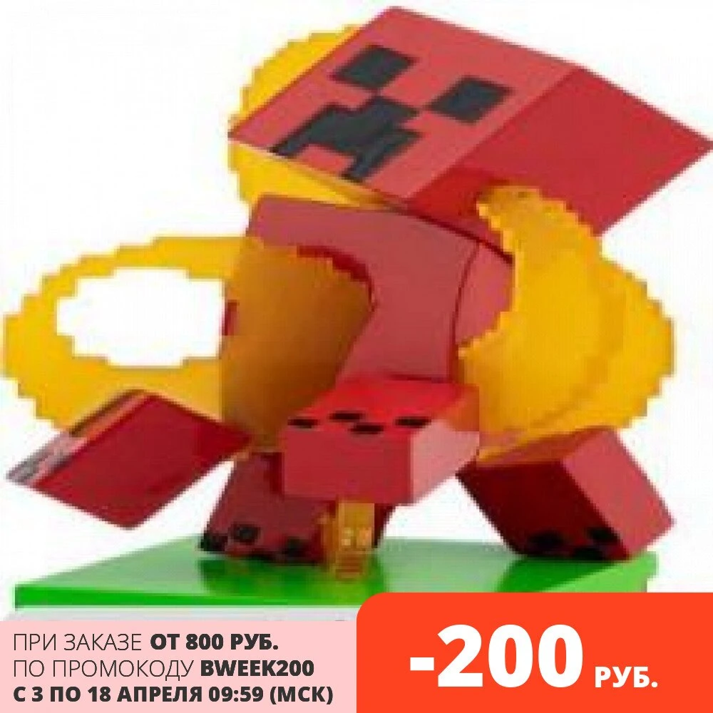 Minecraft Fire Creeper