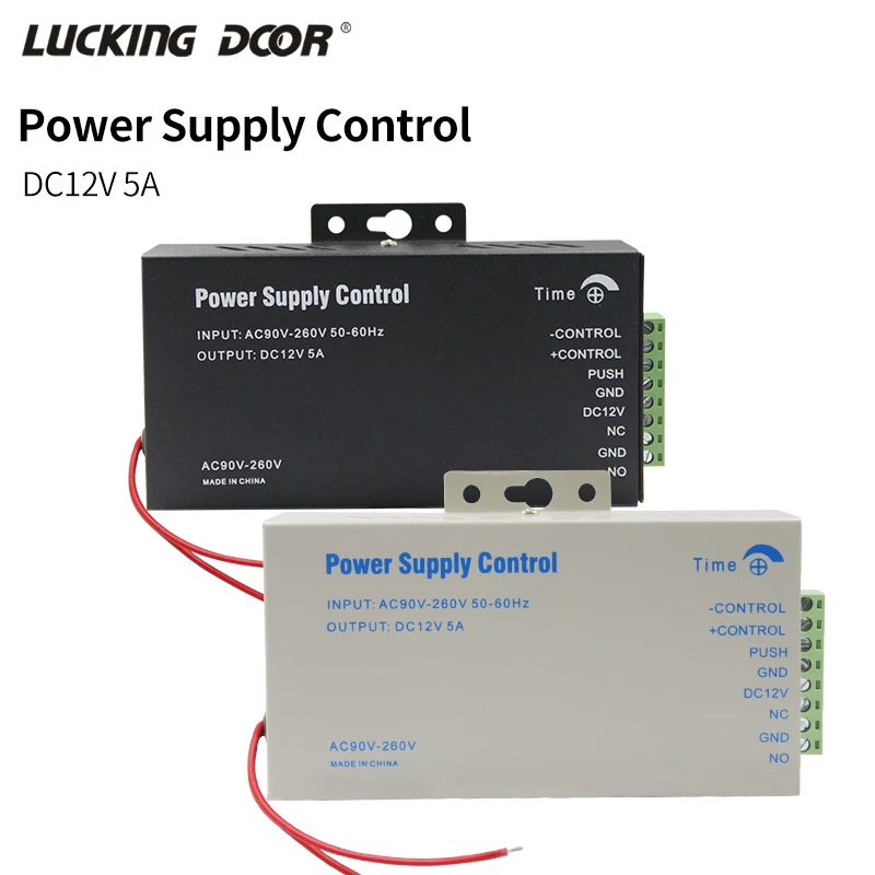 Dc12v 5a Access Control Power Supply Transformer Door Adapter Covertor ...