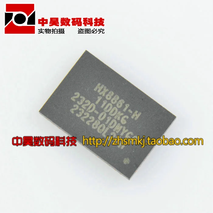 HX8861-H-HX8861-H11DDKG-new-LCD-chip.jpg