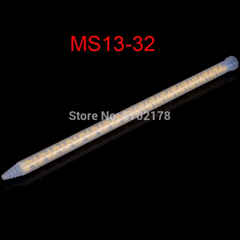 10pcs AB Glue Static Mouth MS13-32 Spray two Component Polyurethane ...