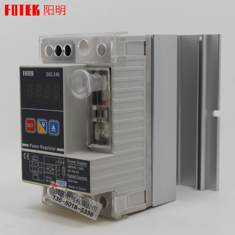Brand-new-original-authentic-Taiwan-FOTEK-DSC-240-digital-full-function ...