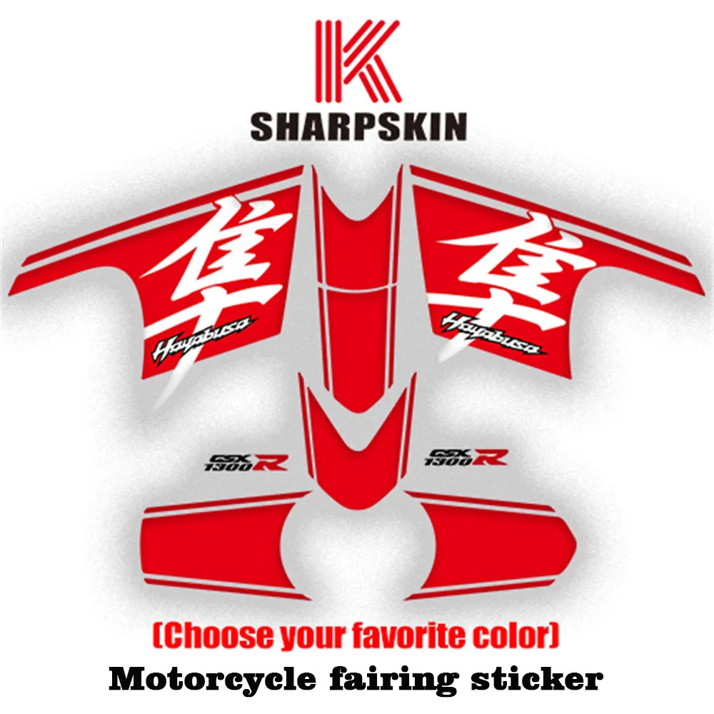 Hayabusa Motorcycle Logo