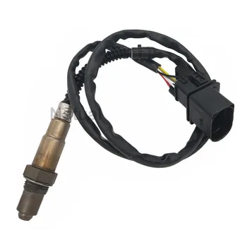 Lambda Upstream Air Fuel Ratio O2 Oxygen Sensor For Audi Seat ...