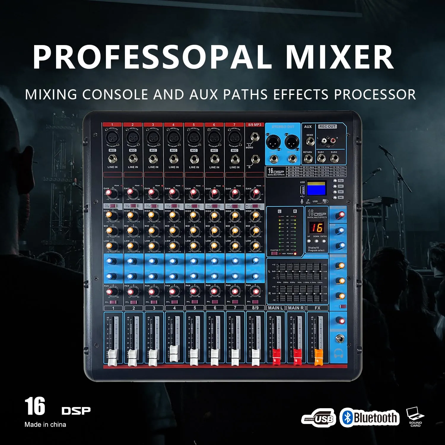 Of Power Audio Mixer
