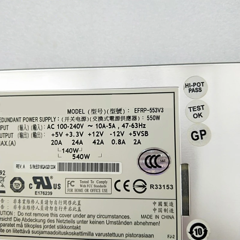 Original PSU For Etasis NF290D2 NF5220 550W Switching Power Supply EFRP-553V3 EFRP-553 ...