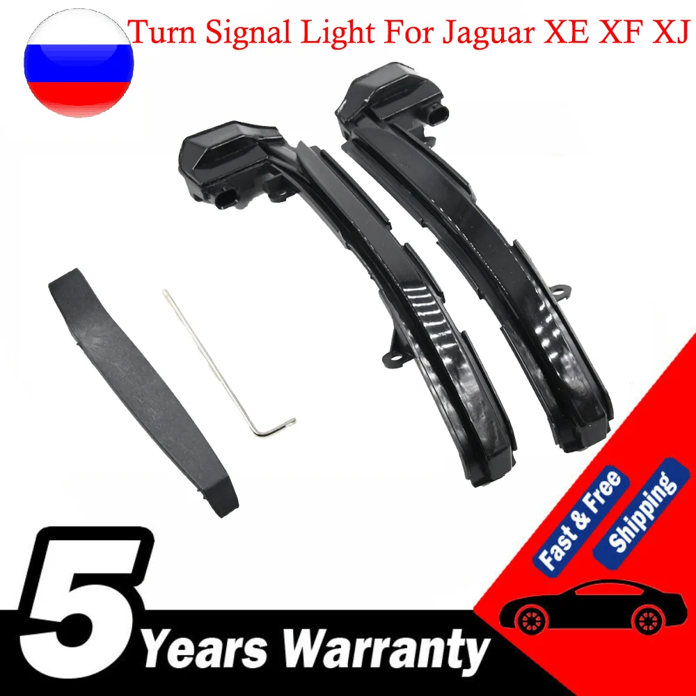 For-Jaguar-XE-XF-XJ-F-TYPE-XK-XKR-I-PACE-X250-X260-Dynamic-Blinker ...